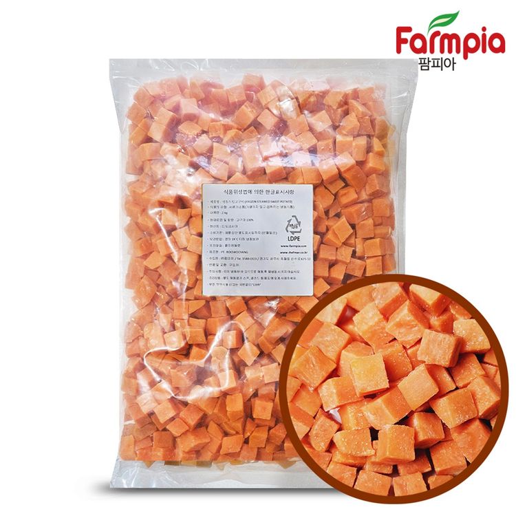 팜피아 냉동 아이스 오렌지 스팀 고구마 2kg 15mm 큐브컷팅식단샐러드도시락 홈플러스 택배배송