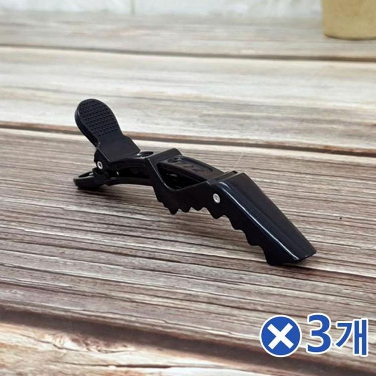 미용실 집게핀 6p 블랙x3개 고급집게핀 포인트헤어핀 홈플러스 택배배송