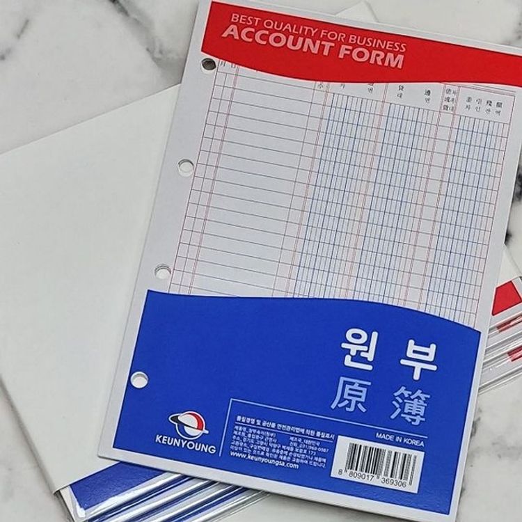 근영사 실용적인 N6223b7cfc0 4공 장부바인더용 리필 속지 원장원부 5권 홈플러스 택배배송