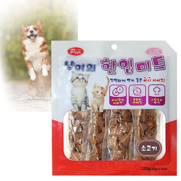 트릿 강아지습식간식 애견영양 한입미트 소고기x3 홈플러스 택배배송
