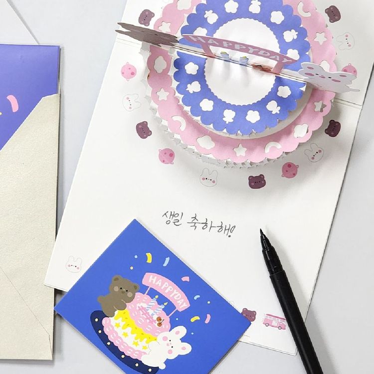 생일 축하 팝업 카드 세트 해피데이 홈플러스 택배배송