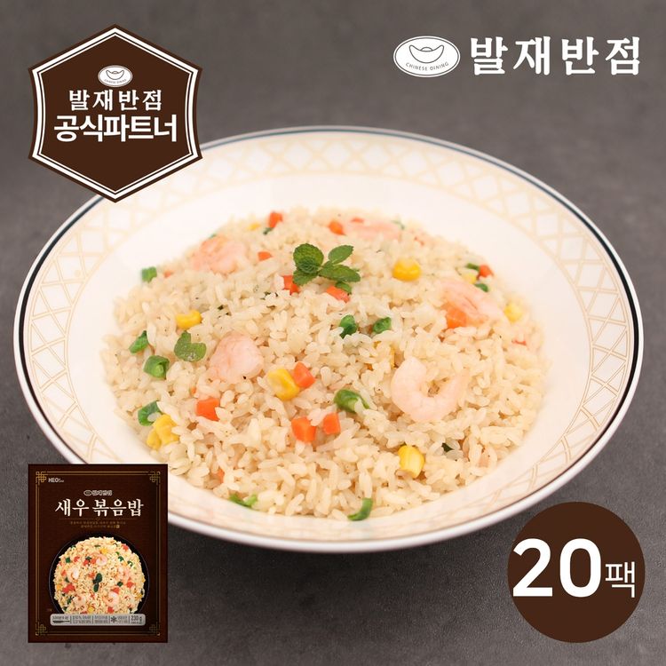 발재반점 새우 볶음밥 230g 20팩 홈플러스 택배배송