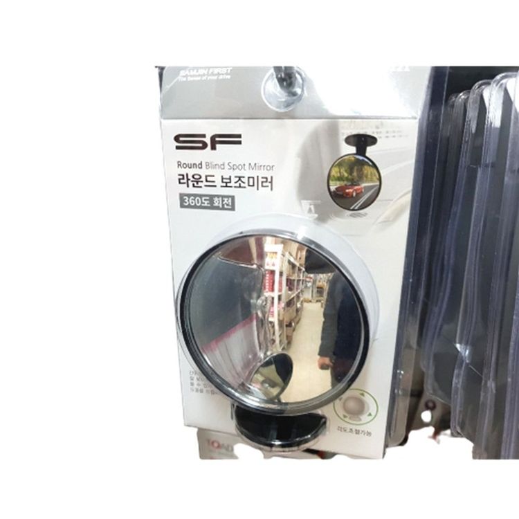 360도 실용적인 N63039c66b3 회전 차량용 라운드 사이드 보조 미러 거울 홈플러스 택배배송