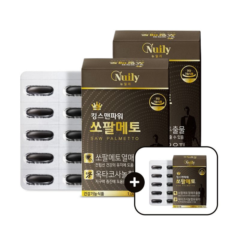 뉴일리 킹스 맨파워쏘팔메토 90캡슐 3개월분 홈플러스 택배배송
