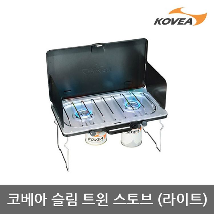 Ou 코베아 슬림 트윈 스토브 라이트 Kgb 1312a 홈플러스 택배배송