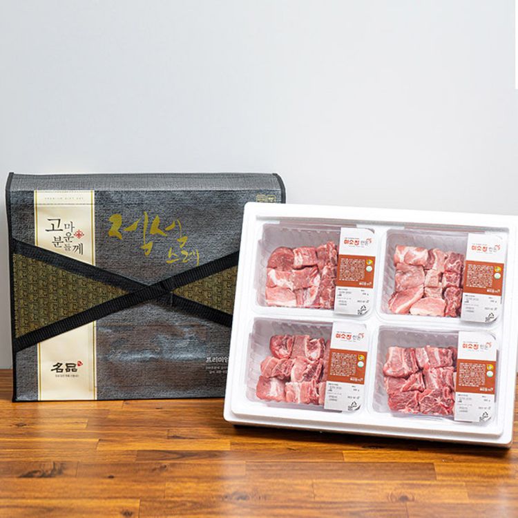 [HACCP] 국내산 한돈 갈비세트 2.4kg (갈비찜용600g x 4) | 홈플러스 택배배송
