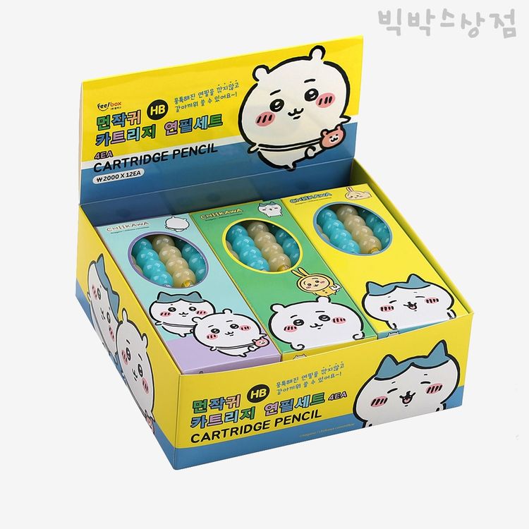 먼작귀 카트리지 연필세트 4본 12개입 Box 샤프 치이카와 하치와레 뭔가작고귀여운녀석 홈플러스 택배배송