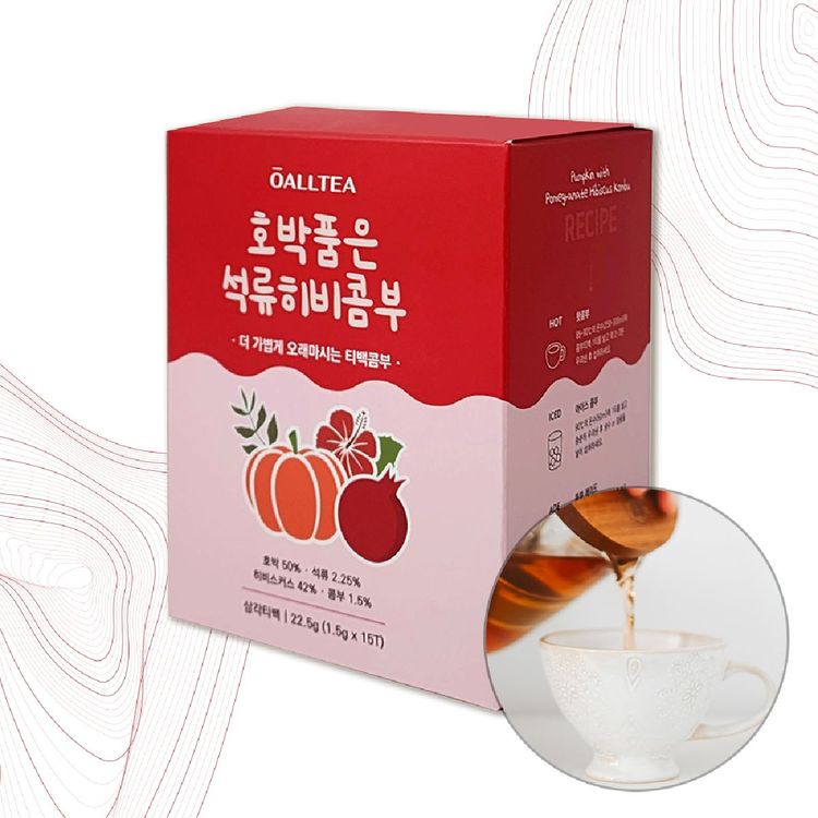올티 새콤한 호박 히비스커스 석류 콤부 차 티 15t 홈플러스 택배배송