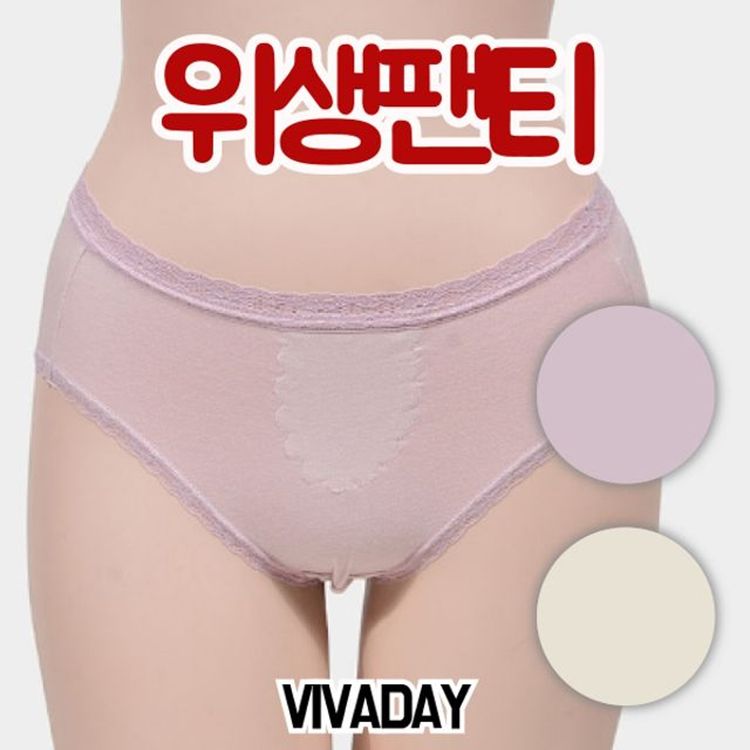 Vivaday Bf06 위생팬티 2매입 홈플러스 택배배송