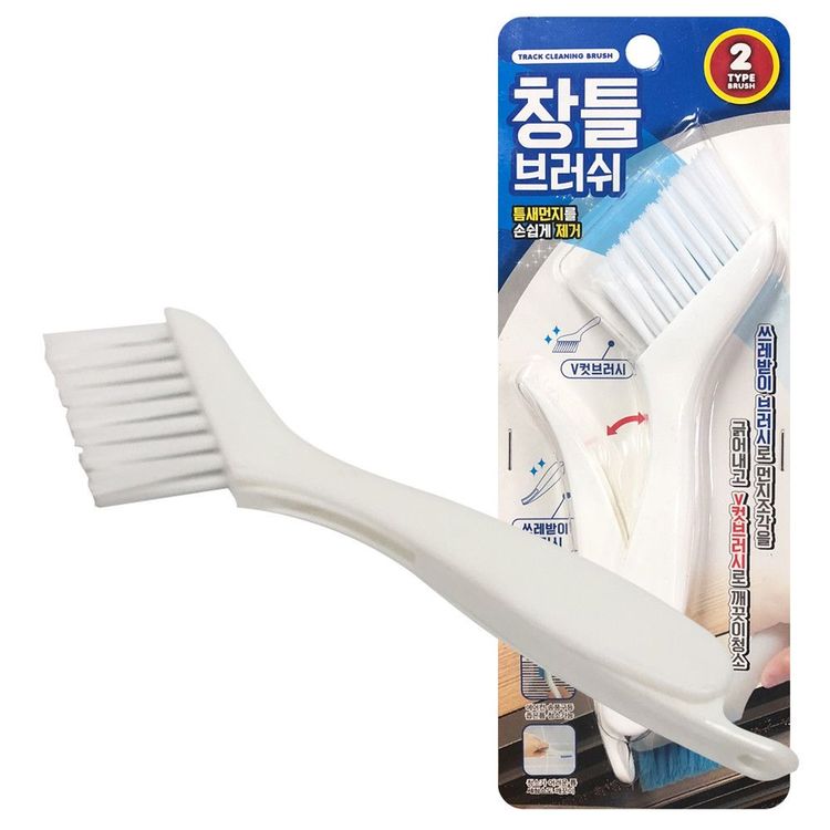 투웨이 창틀 브러쉬 청소솔 1p 헤라 일체형 세척 샷시 홈플러스 택배배송