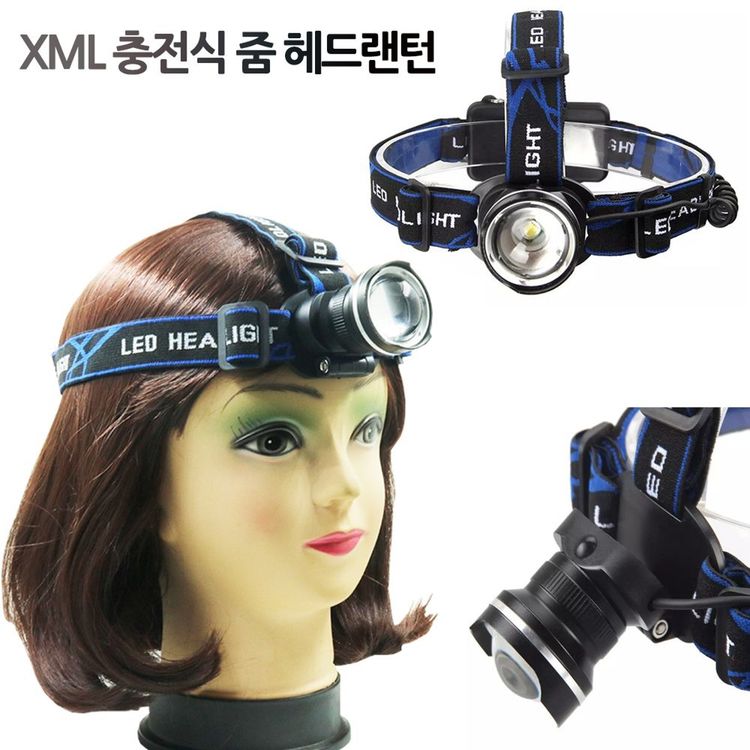 줌기능 실용적인 N713249ec8b Led 충전식 랜턴 헤드랜턴 18650전지 2개 홈플러스 택배배송