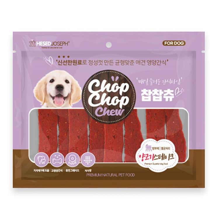 강아지육포간식 강아지 양고기 스테이크 300g 1p 반려견 육포 간식 홈플러스 택배배송