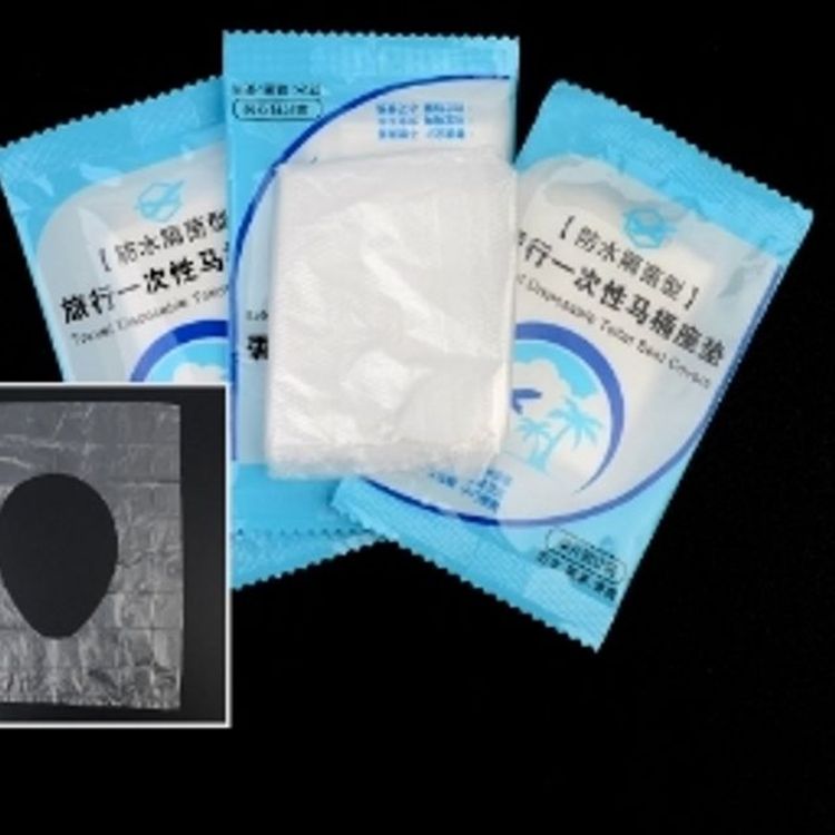 일회용 실용적인 N608354f8fa 변기 비닐커버 50p 홈플러스 택배배송