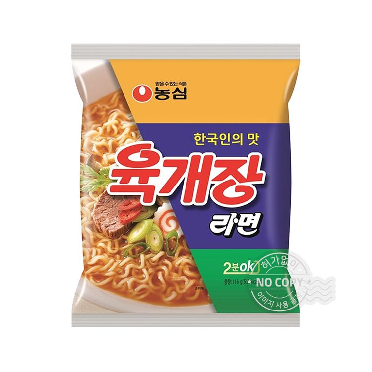 라면천국 즉석간식 농심 육개장라면 116g 홈플러스 판매자택배