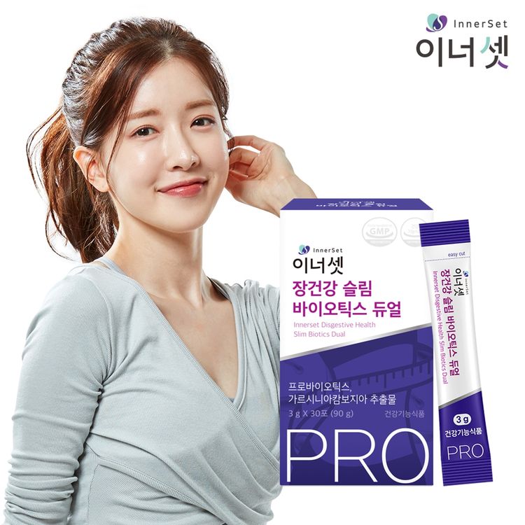 휴온스푸디언스 이너셋 장건강 슬림 바이오틱스 듀얼 3g30포 X 4박스 홈플러스 택배배송