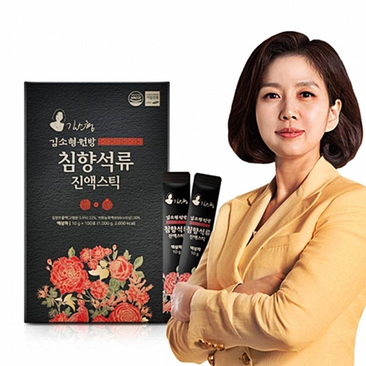 김소형 원방 침향석류진액스틱 100포 쇼핑백 선물세트 홈플러스 택배배송
