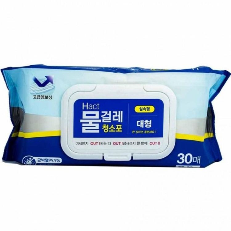 물걸레 N6053b67ed2 실용적인 청소포 실속형 대형 30매 38x20cmx3개 홈플러스 택배배송