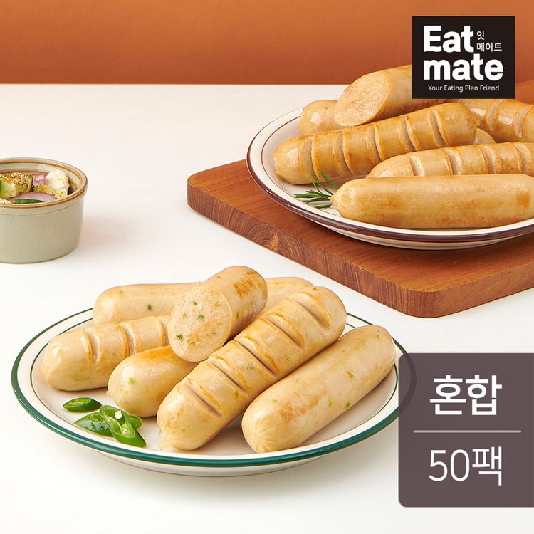 잇메이트 몬스터 닭가슴살 소시지 혼합 150g 50팩 홈플러스 택배배송