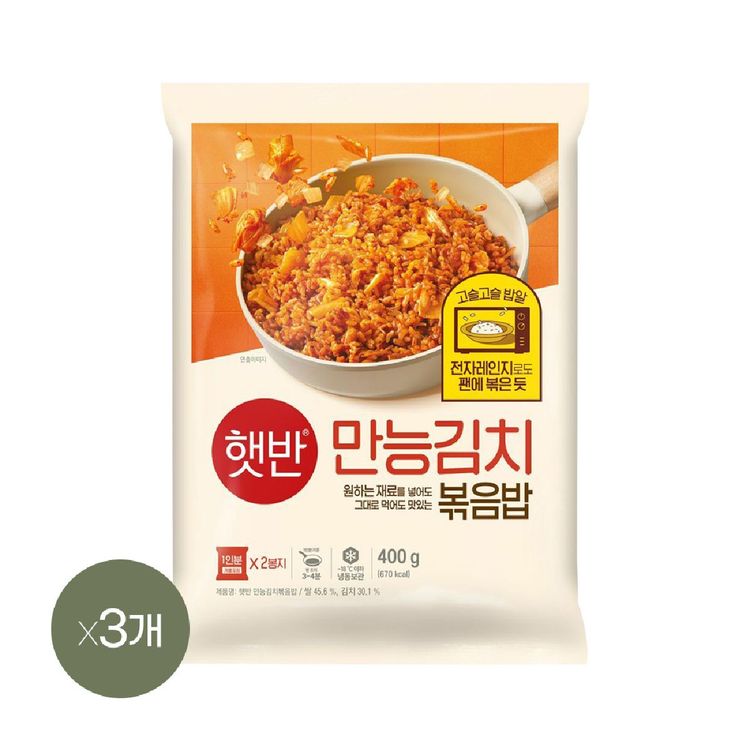 햇반 만능김치볶음밥 400g X3개 홈플러스 판매자택배
