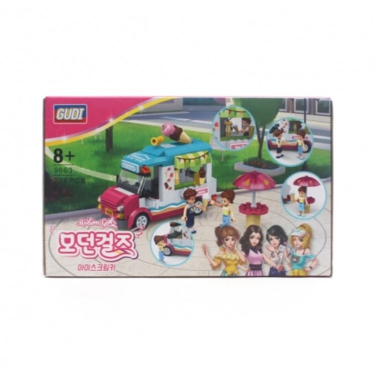 모던걸즈 아이스크림카 9603 여아용 블럭 어린이선물 홈플러스 택배배송