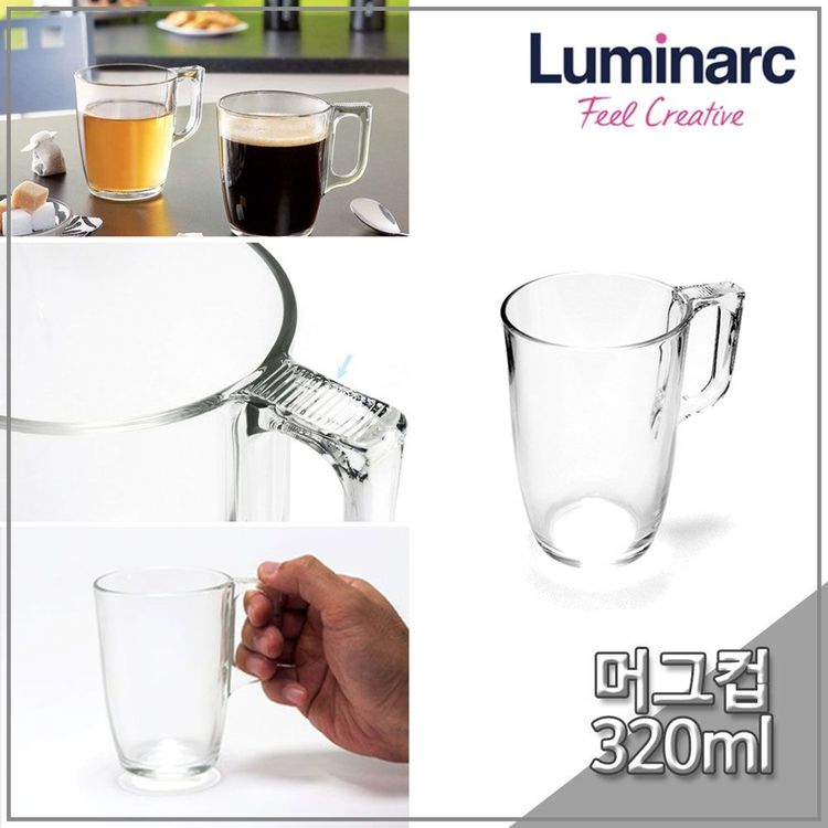 루미낙 누에보 내열강화 머그컵 320ml 1p 머그잔 홈플러스 택배배송