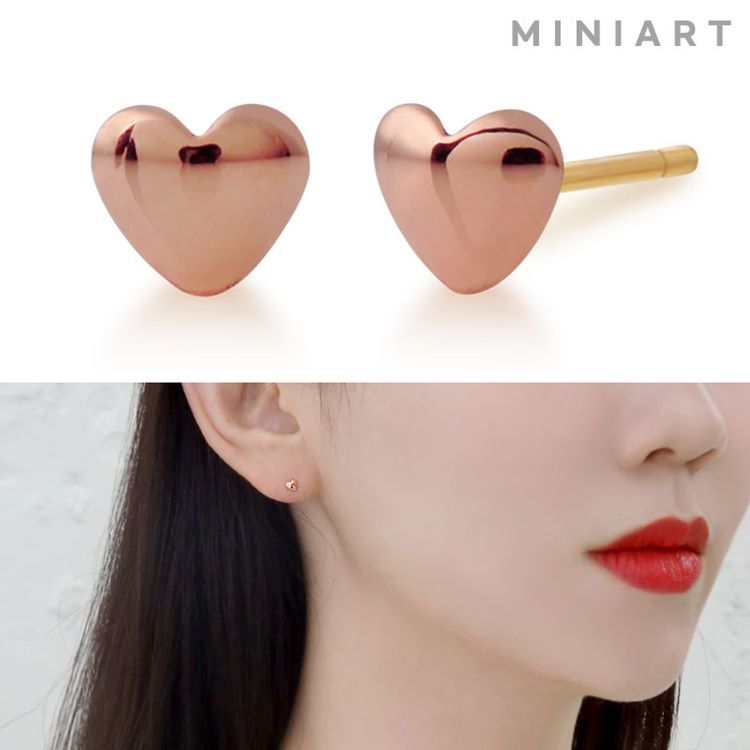 미니아트 14k 로즈골드 귀걸이 통통하트 Gt160 홈플러스 택배배송