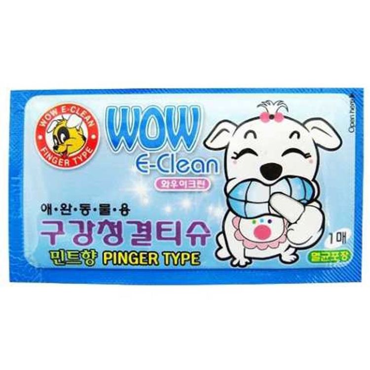 강아지칫솔 고양이 핑거 양치 티슈 1p 손가락 강아지 치석 애견 홈플러스 택배배송