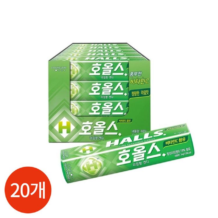 호올스 라임향 캔디 사탕 20개 홈플러스 택배배송