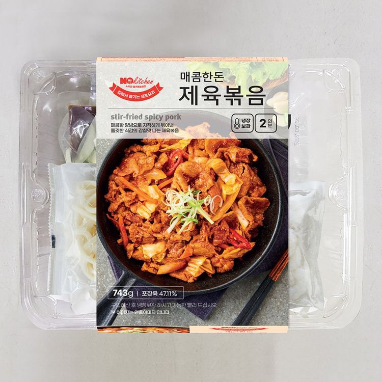 밀키트 매콤한 돈제육볶음 743g 홈플러스