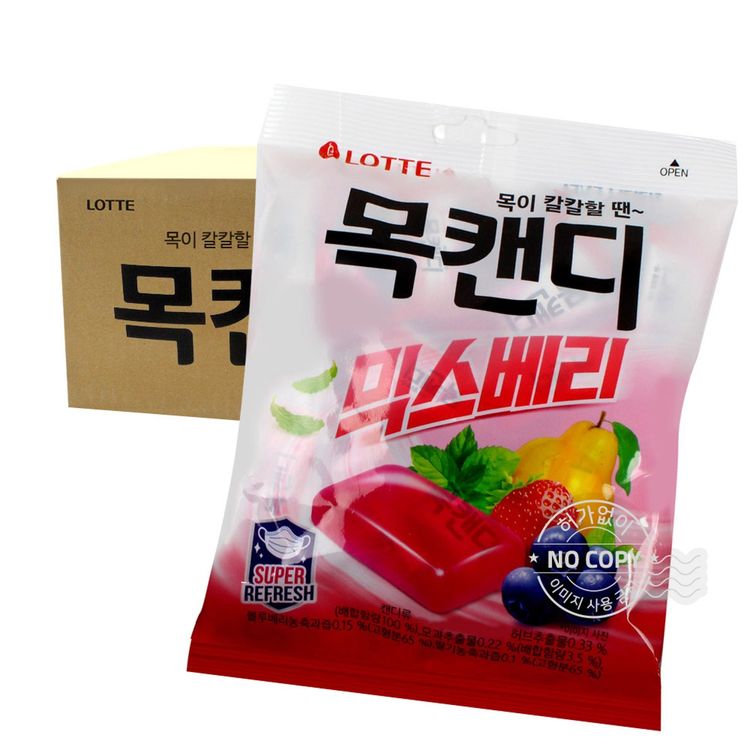 롯데 박스 목캔디 믹스베리 217g 6입 홈플러스 택배배송