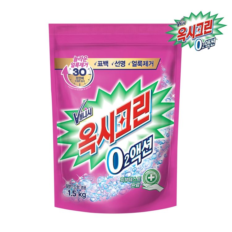 O2액션 분말형 표백제 핑크 리필 15kg 홈플러스 택배배송