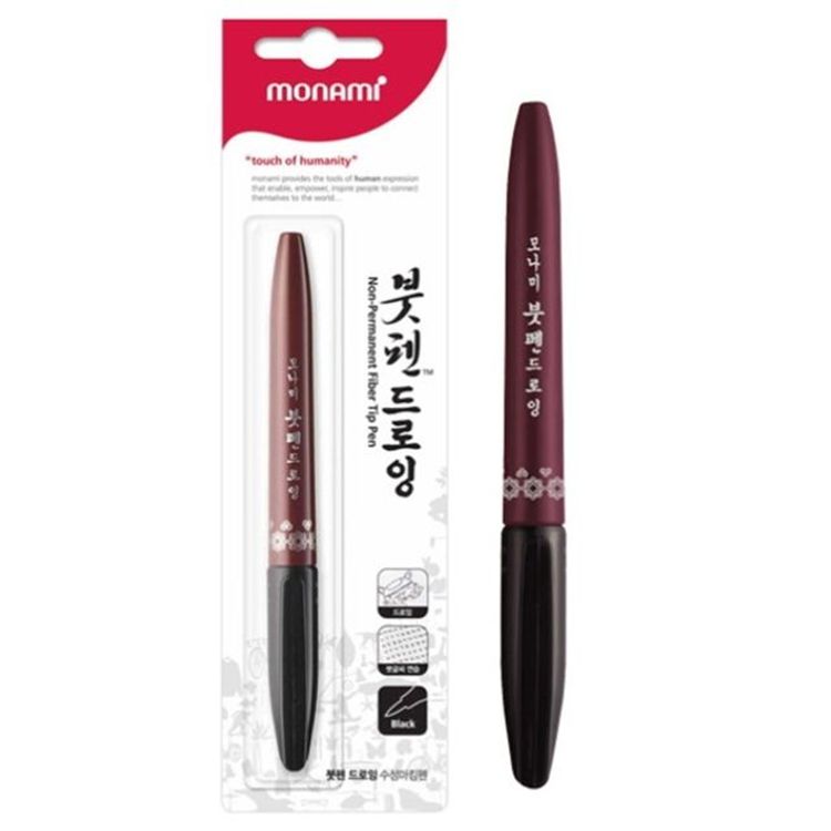 모나미 Nc28491832c New 드로잉 붓펜 12자루 붓대용펜 홈플러스 택배배송