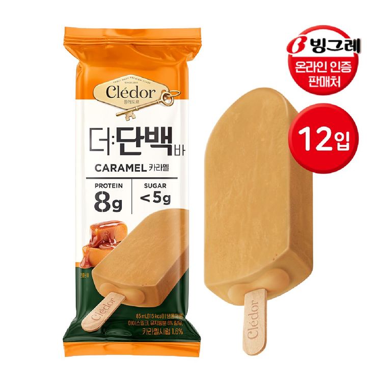 빙그레 끌레도르 더단백 바 카라멜 12개 단백질 아이스크림 홈플러스 택배배송