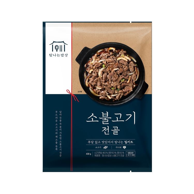 프레시지 탐나는밥상 소불고기 전골 홈플러스 택배배송
