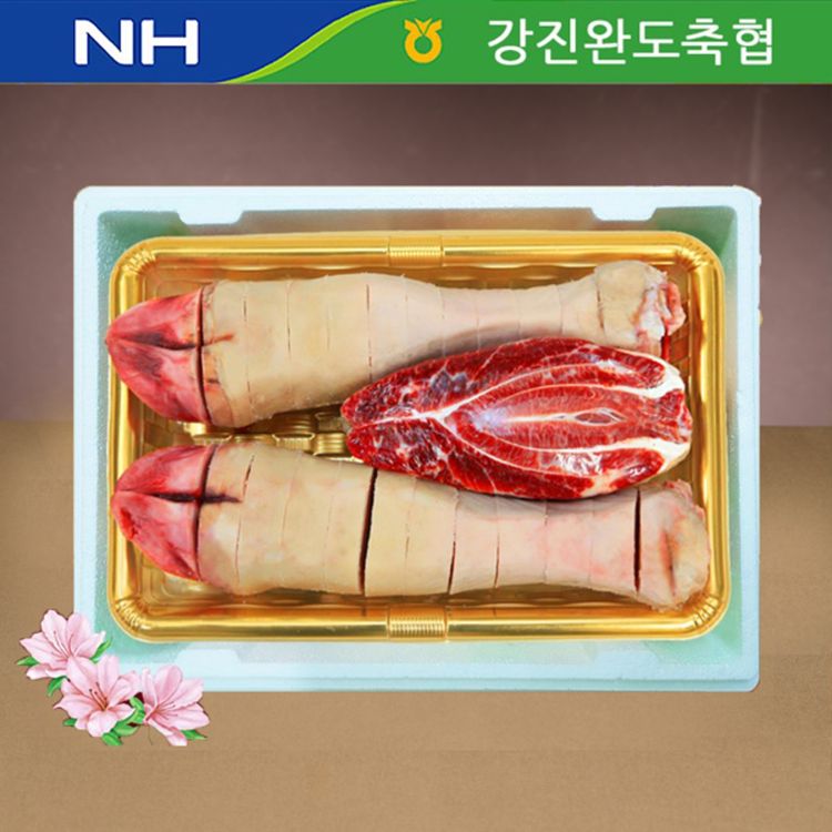후레쉬한우 건강보신 선물세트 2호 우족 2개 사태 600g 선물포장 홈플러스 택배배송