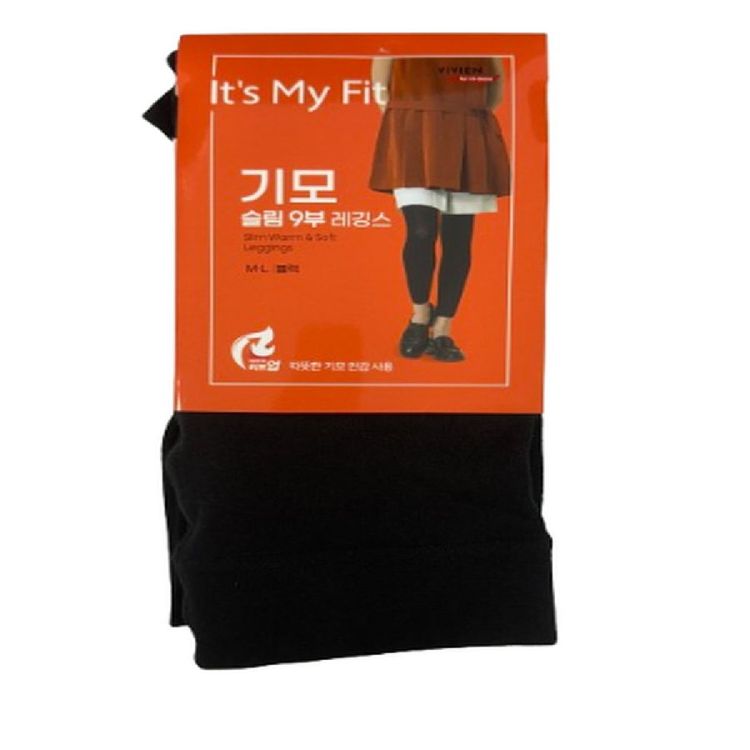 기모 슬림 9부 레깅스 검정m 홈플러스