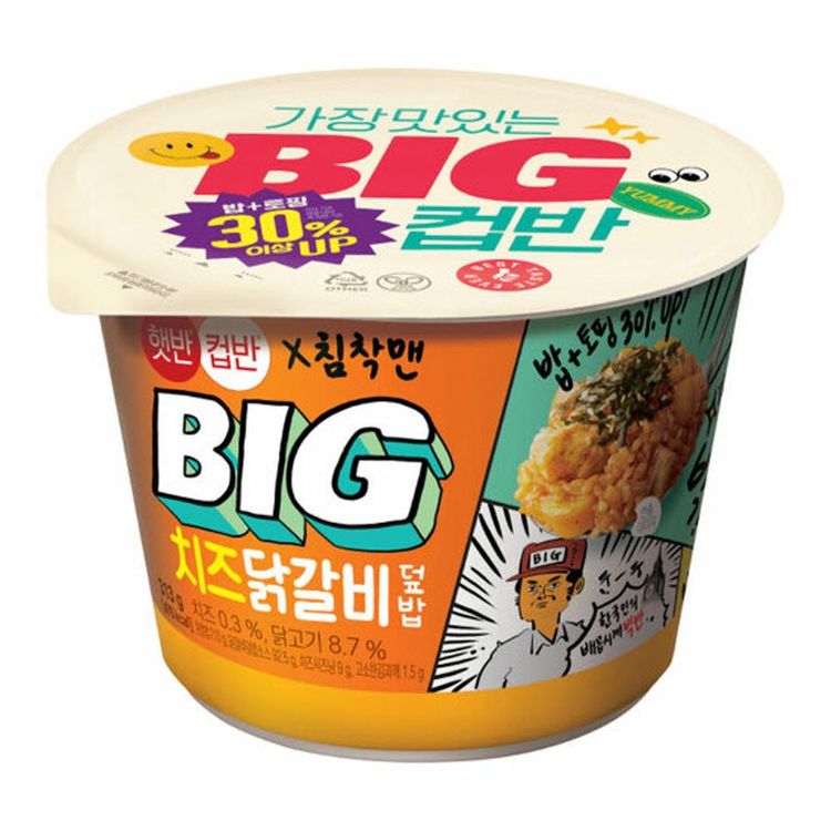 CJ제일제당 햇반 컵반 BIG 치즈닭갈비덮밥 313g 18개 | 홈플러스 택배배송