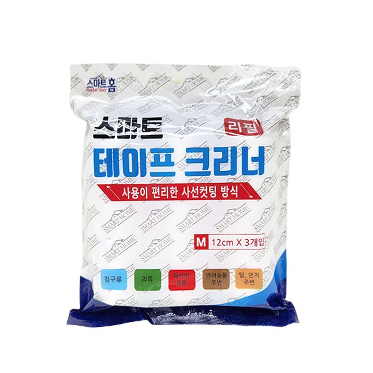 매직크린 스마트 테이프 크리너 리필 중 12cm 3p 홈플러스 택배배송