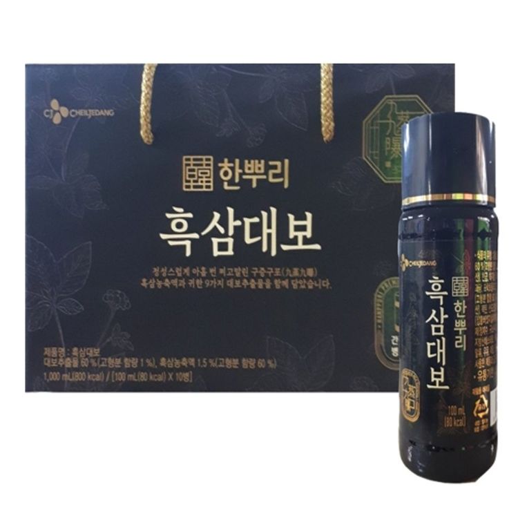 CJ 한뿌리 흑삼대보 100mlx10병x2set | 홈플러스 택배배송