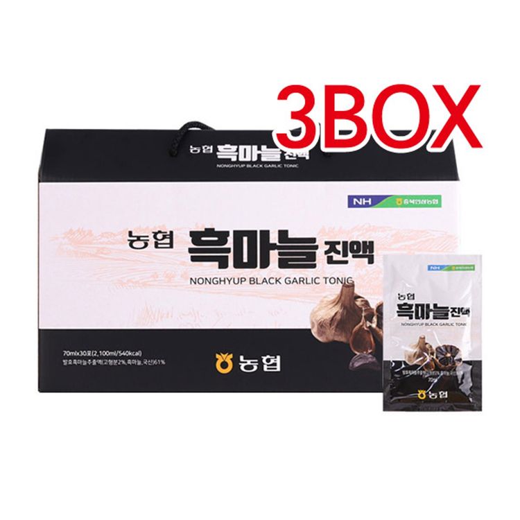 충북인삼농협 흑마늘진액 70mlx30포 3박스 국내산흑마늘 홈플러스 택배배송