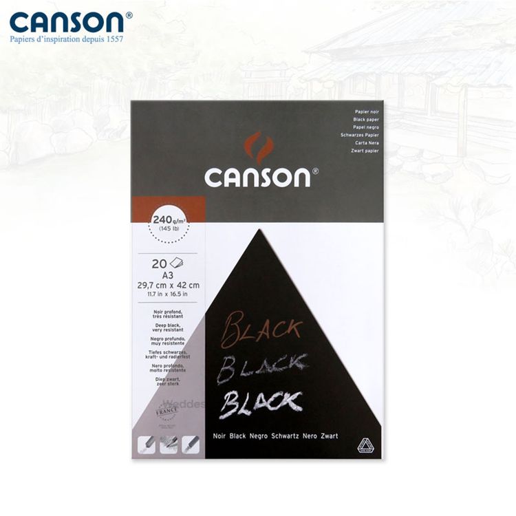 캔손 블랙팝 칼라패드 240g 42x297 20매입 블랙내지 1면제본a3그래픽마카지블 홈플러스 택배배송