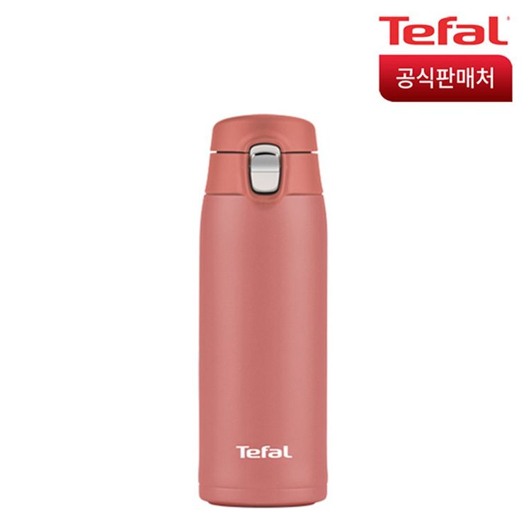 테팔 라이트 머그 텀블러 코랄 400ml 홈플러스 택배배송