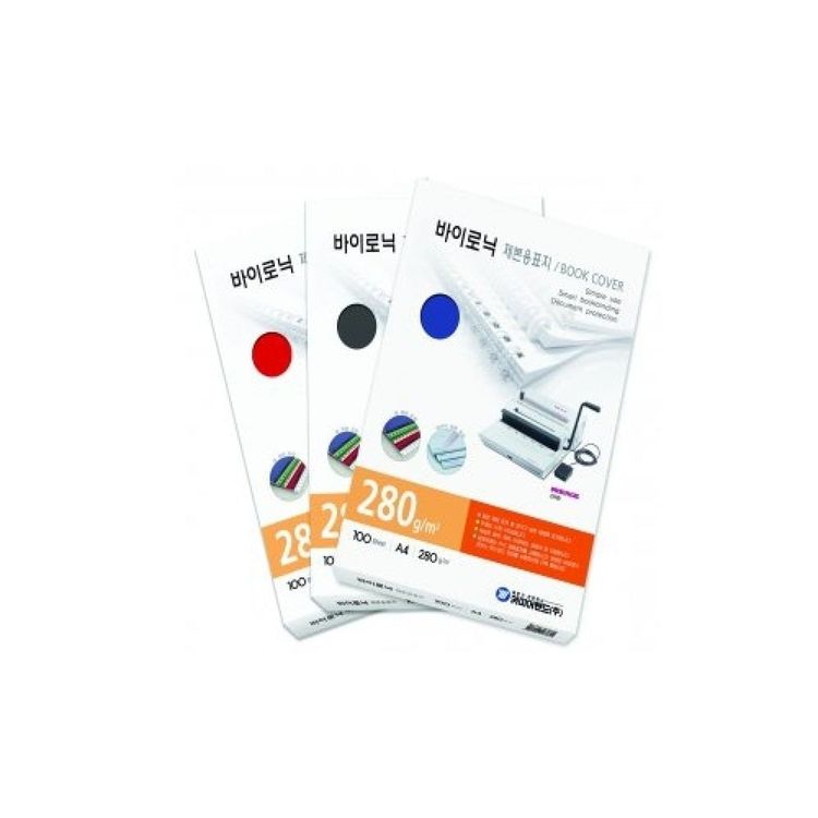 카피어랜드 바이로닉제본표지 A3 청색 280g 100매 홈플러스 택배배송
