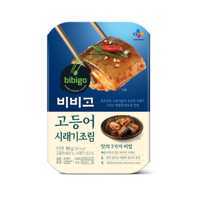 Cj 비비고 고등어 시래기 조림 160g 홈플러스