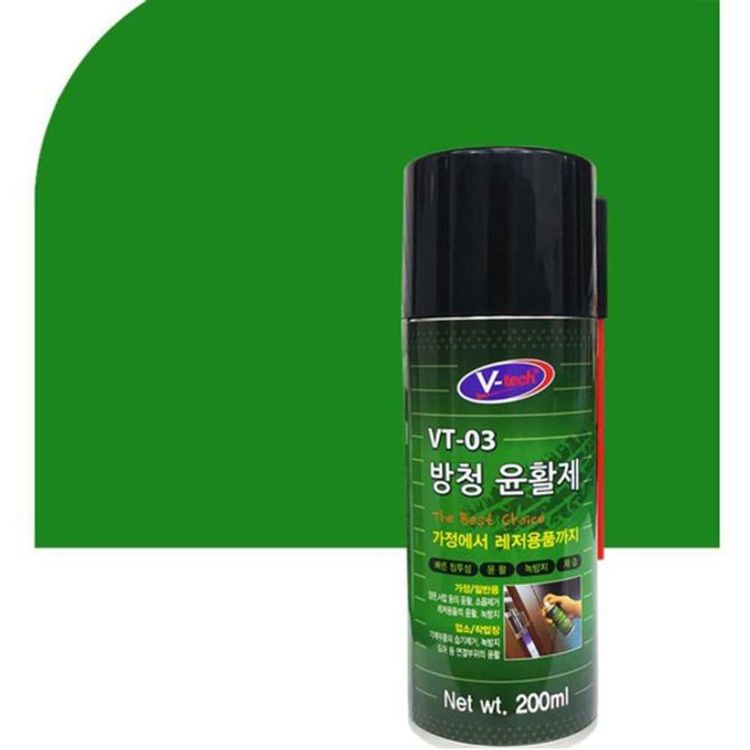 방청 N105384ce9e 윤활제 녹방지 잡음 제거 부식 방지제 200ml 홈플러스 택배배송