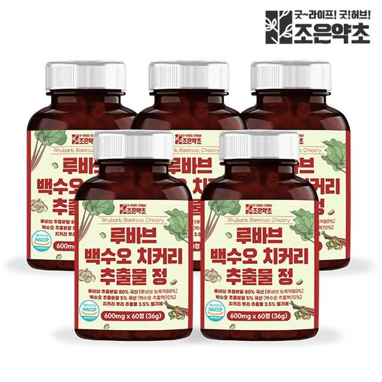 루바브 백수오 치커리 홍삼 추출정 식약처 Haccp 인증 60정 X 5 홈플러스 택배배송