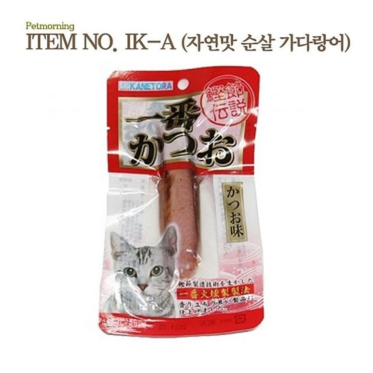 Pmc Ik A 자연맛 순살가다랑어 22g 고양이 캣 냥이 사료 캔 영양 고급 간식 스낵 홈플러스 택배배송