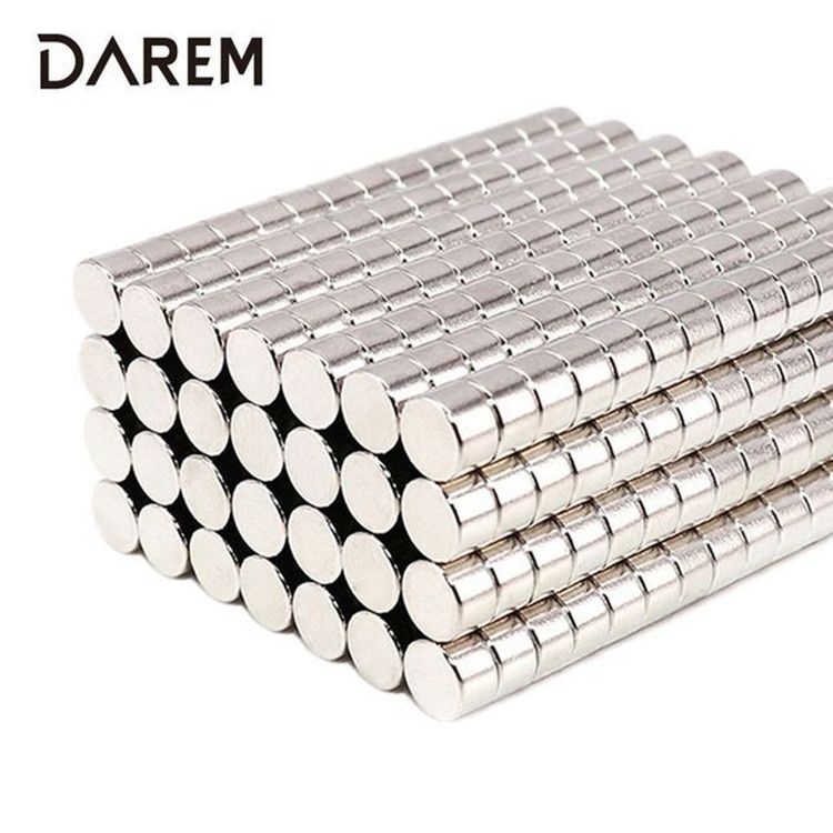 초강력 실용적인 N7105af22bc 네오디뮴 원형자석 15x5mm10p 1set 홈플러스 택배배송