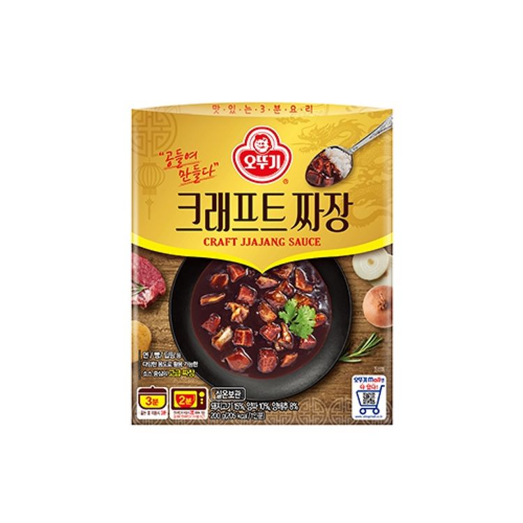 크래프트 짜장 200g 24개 홈플러스 택배배송