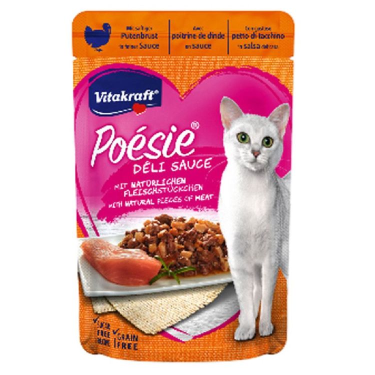 고양이 주식 파우치 칠면조 85g 1p 반려묘 사료 습식 홈플러스 택배배송